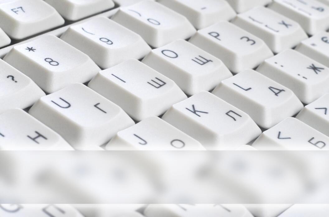 Keyboard Letters Stock Photos, Images and Backgrounds for Free Download