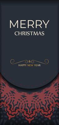 Christmas Poster Background Vector Art, Icons, and Graphics for Free ...