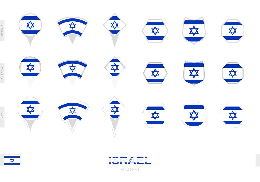 Israel Flag Vector Art, Icons, and Graphics for Free Download
