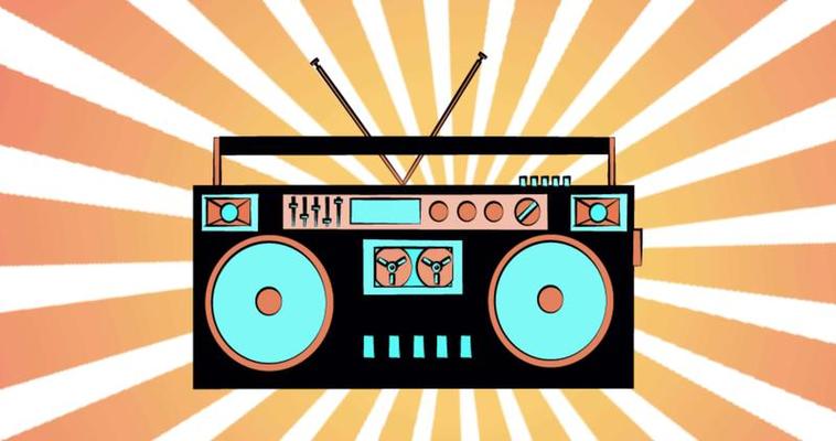 Animation Dance Stock Video Footage for Free Download