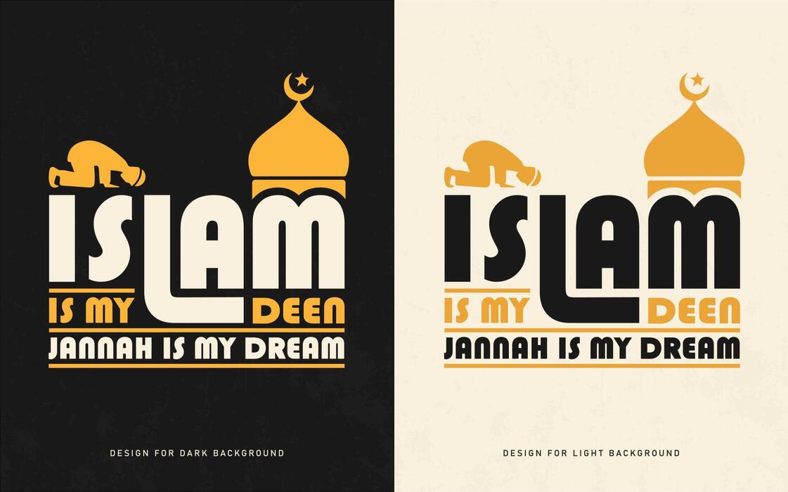Islamic Quotes Vector Art, Icons, and Graphics for Free Download