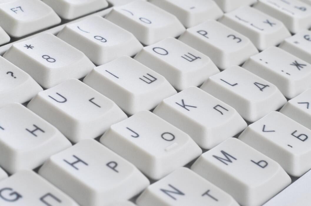 Keyboard Letters Stock Photos, Images and Backgrounds for Free Download