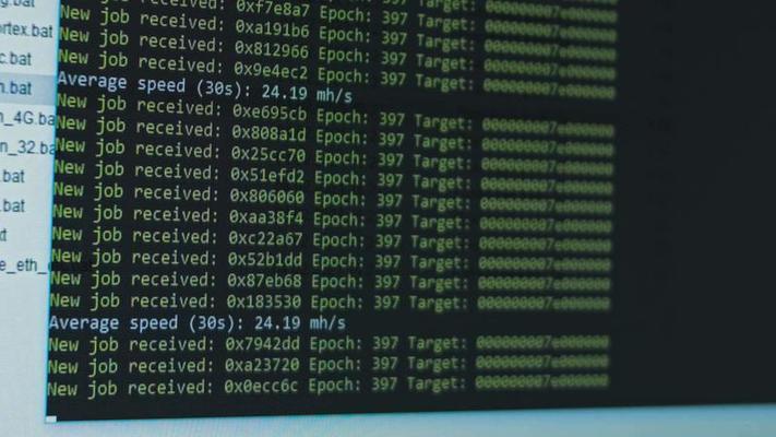 Hacking Screen Stock Video Footage for Free Download