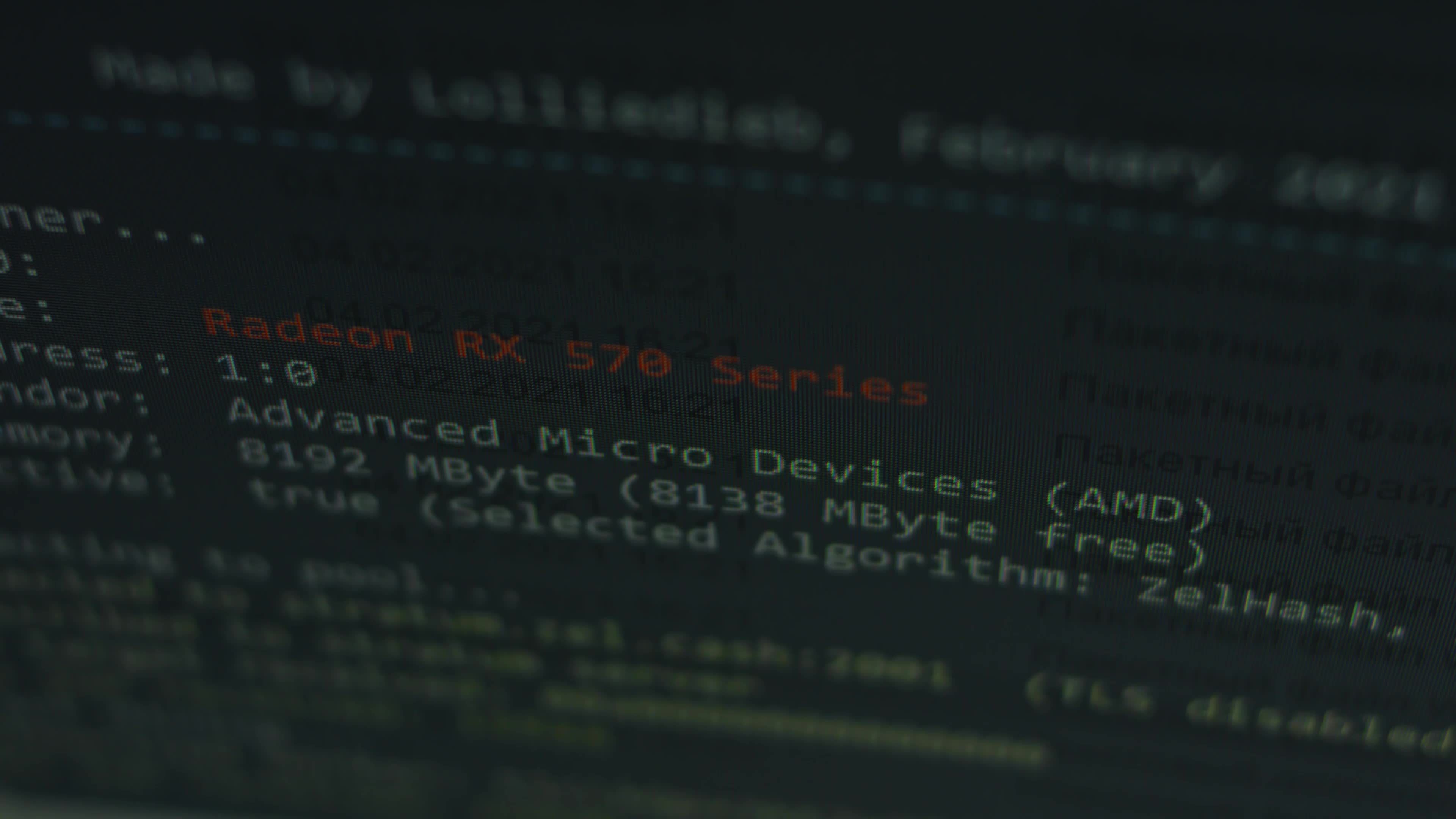 Cryptocurrency Mining On A Computer Screen The Algorithm Of The Computer Program On The Monitor