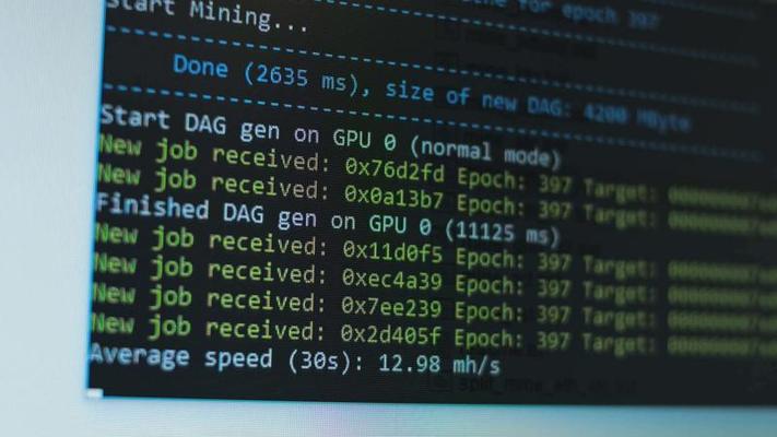 Hacker Screen Stock Video Footage for Free Download