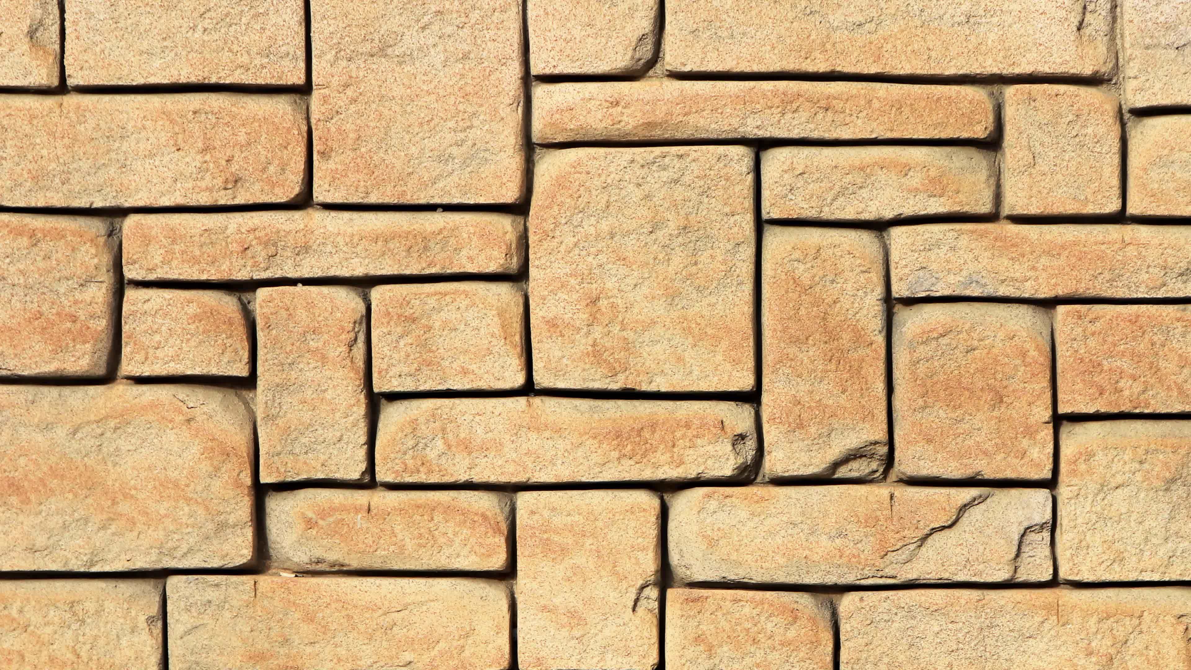 Masonry stone cladding wall texture seamless loop. Geometric shapes ... Masonry stone cladding wall texture seamless loop. Geometric shapes ...