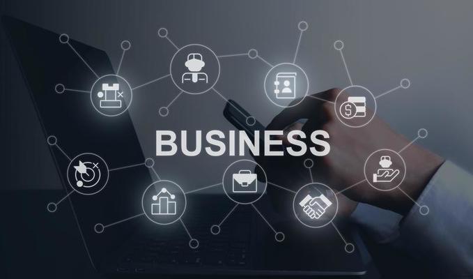 Business Icons Stock Photos, Images and Backgrounds for Free Download