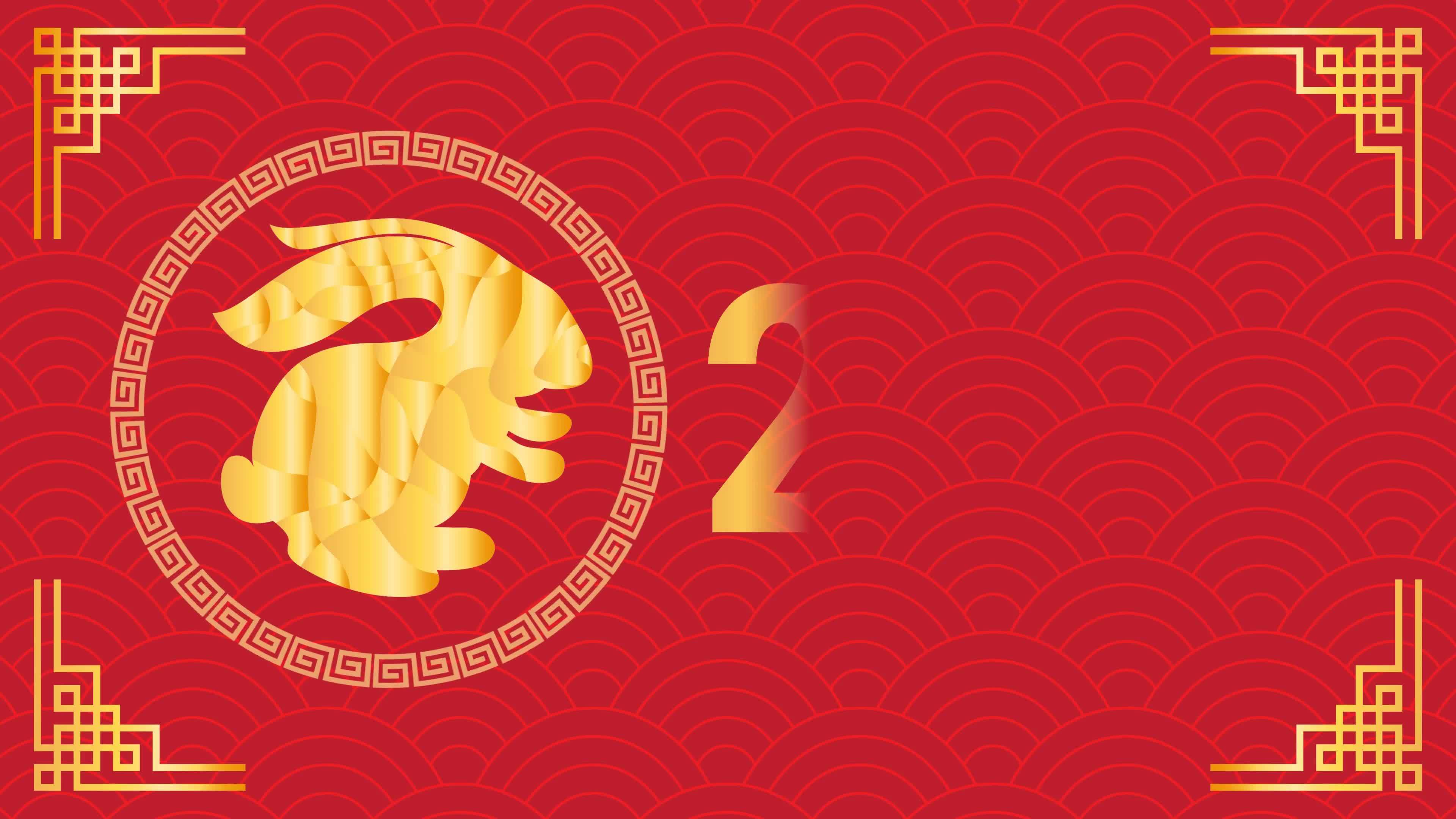 China New Year 2023 Stock Video Footage for Free Download China New Year 2023 Stock Video Footage for Free Download