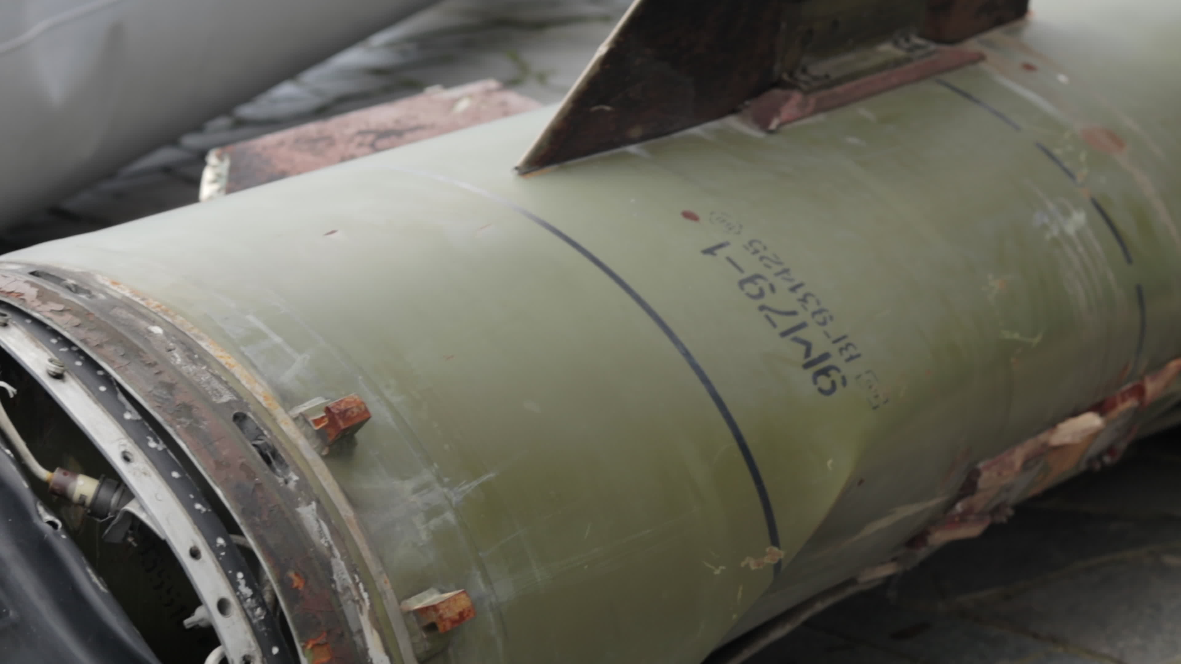 Remains of missile units of the operational-tactical missile system Tochka-U, 9M79-1. The air ...