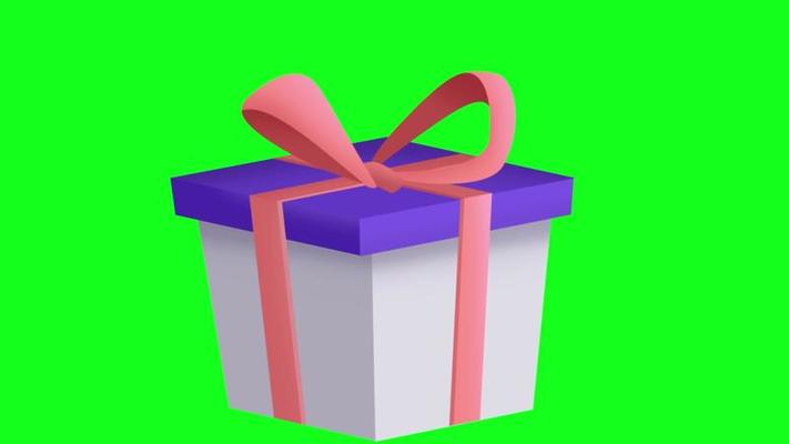Gift Box Opening Animation Stock Video Footage for Free Download