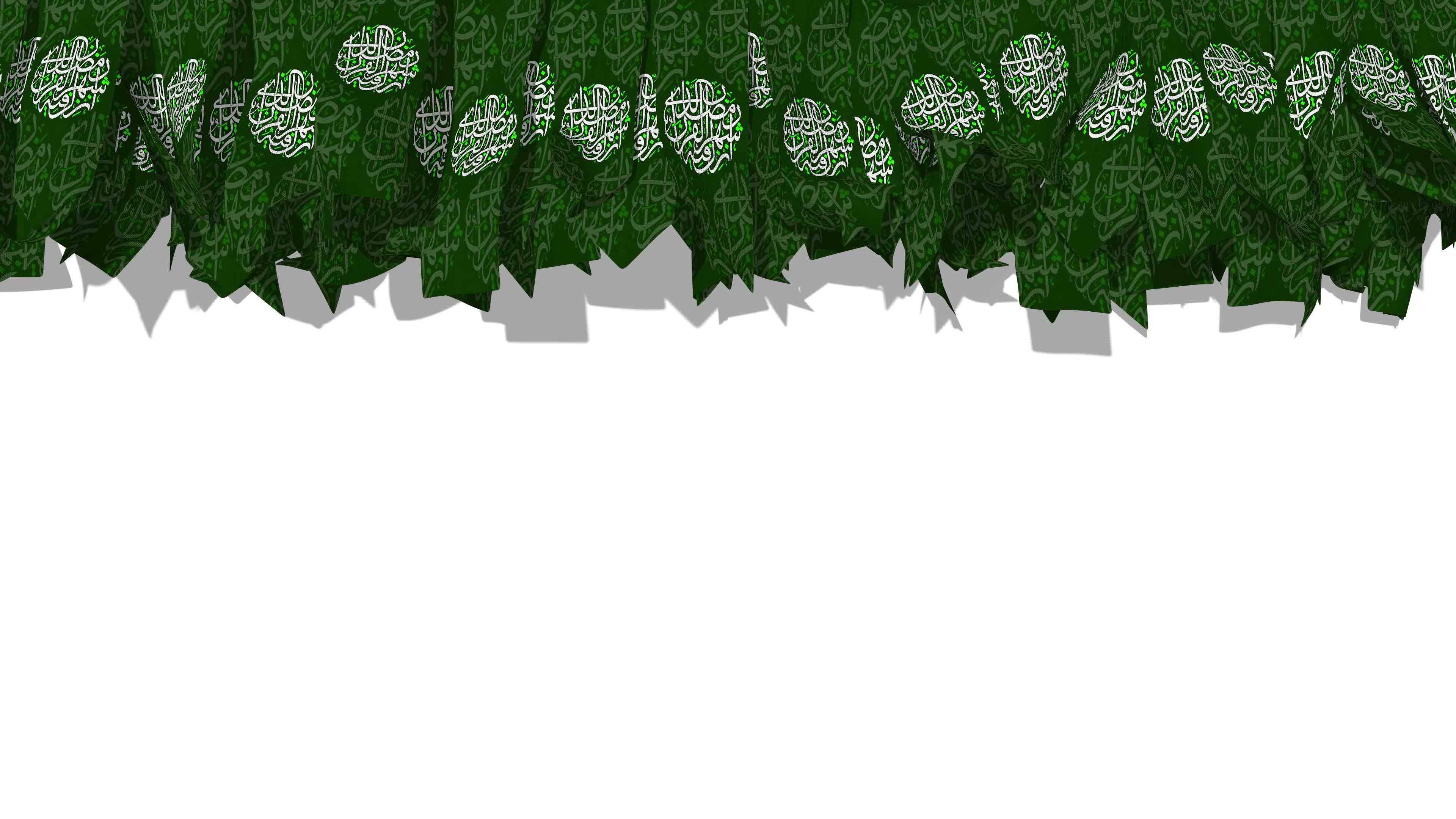 Ramadan Calligraphy Flag Strip Waving In The Wind 3d Rendering Chroma