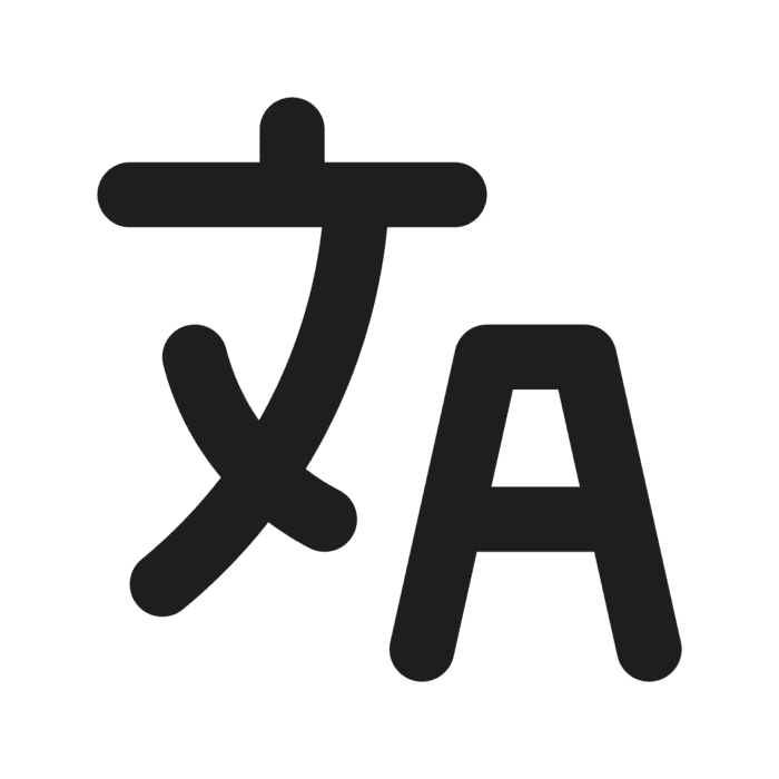 Language PNGs for Free Download