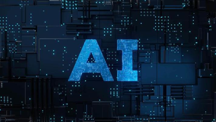 Artificial Intelligence Stock Video Footage for Free Download