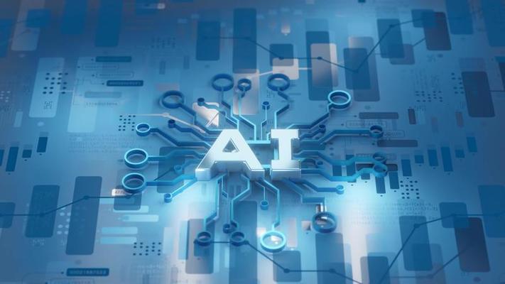 Artificial Intelligence Stock Video Footage for Free Download