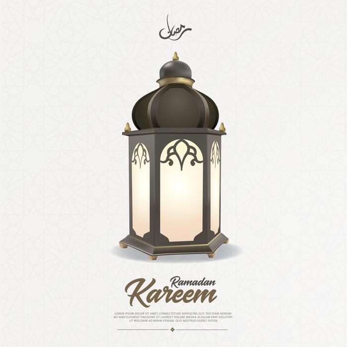 Page 6 | Ramadan Vector Art, Icons, and Graphics for Free Download