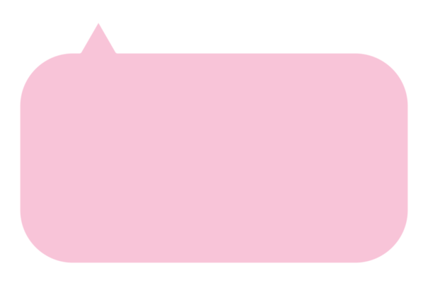 Pink Text Box PNGs for Free Download