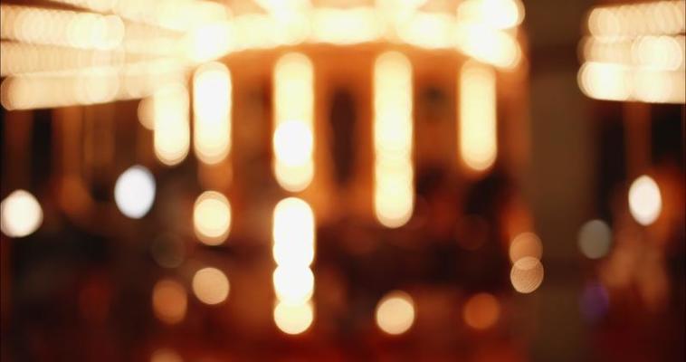 Bokeh Barat Full Hd Stock Video Footage for Free Download