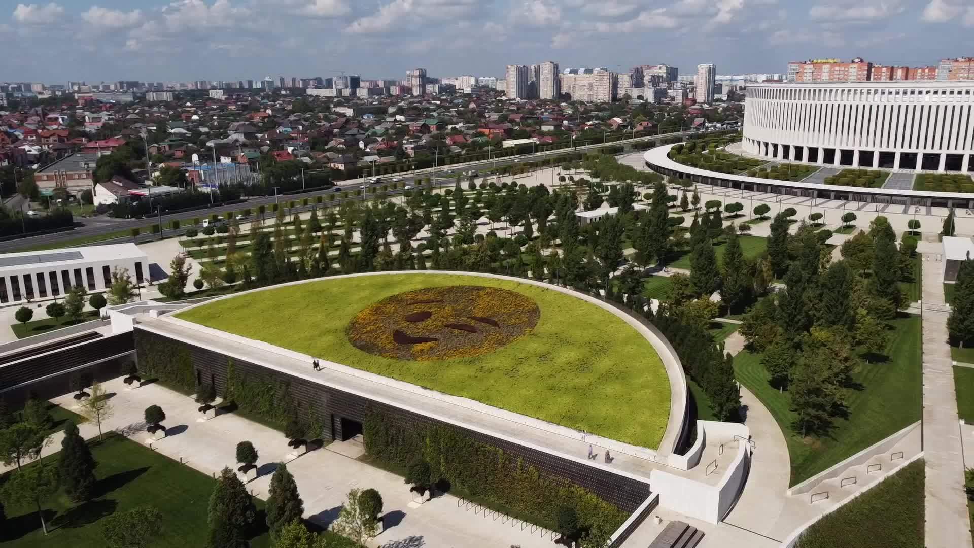 Krasnodar Stock Video Footage for Free Download