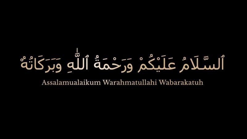 Assalamualaikum Text Intro And Subtitle With Black Background Overlay ...