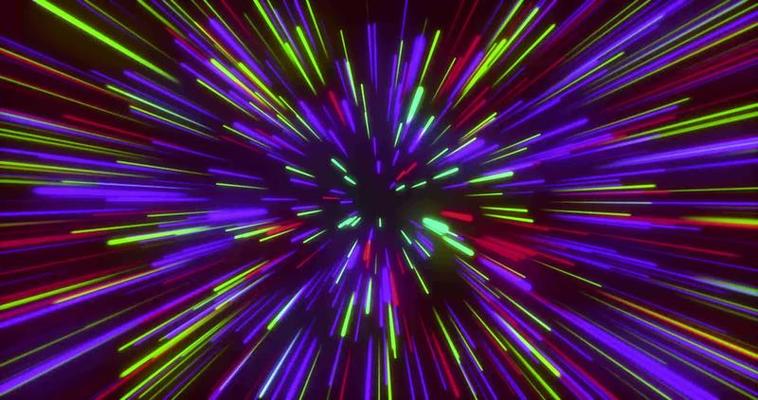 Infinity Loop Stock Video Footage for Free Download