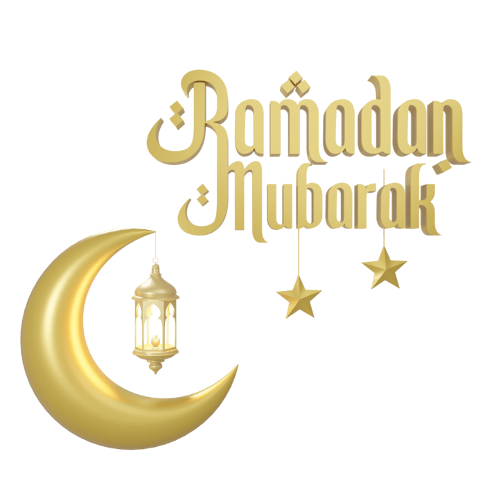Ramadan Typography PNGs for Free Download