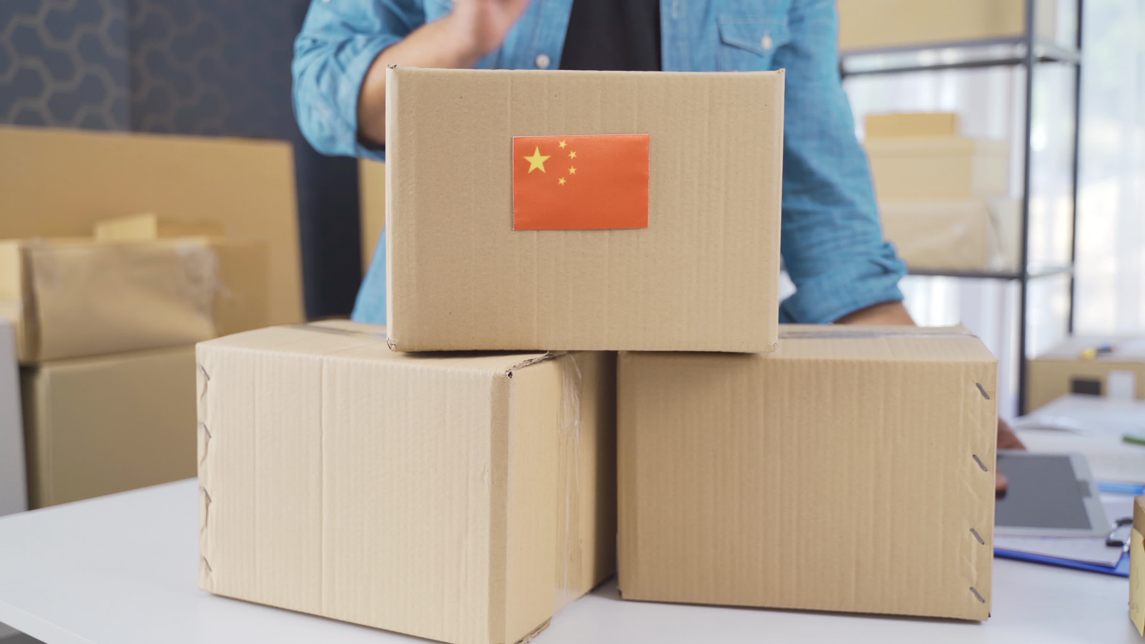 Flag of China on a logistics cargo package. Cargo package with flag of China. 21438121 Stock ...