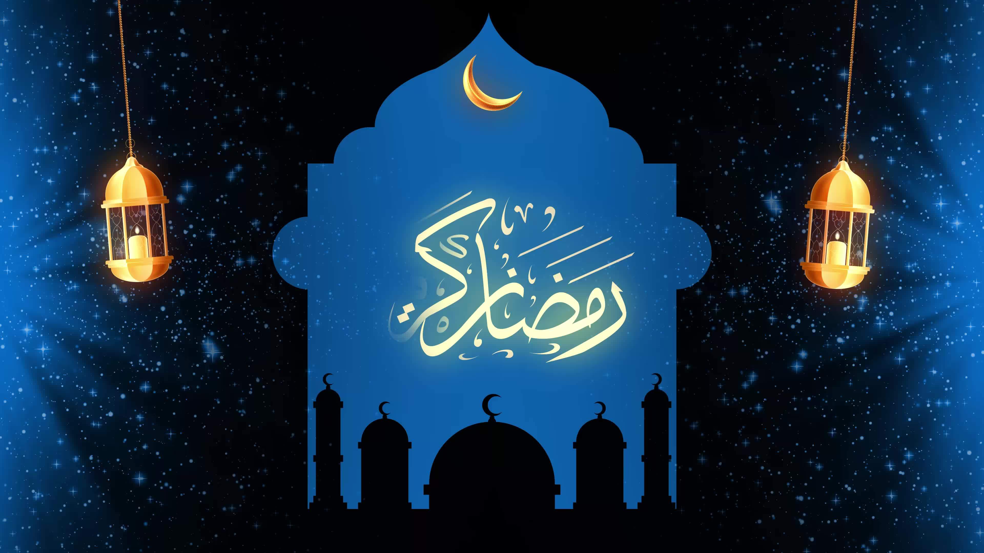Ramadan Kareem greeting animation. V14 21556249 Stock Video at Vecteezy