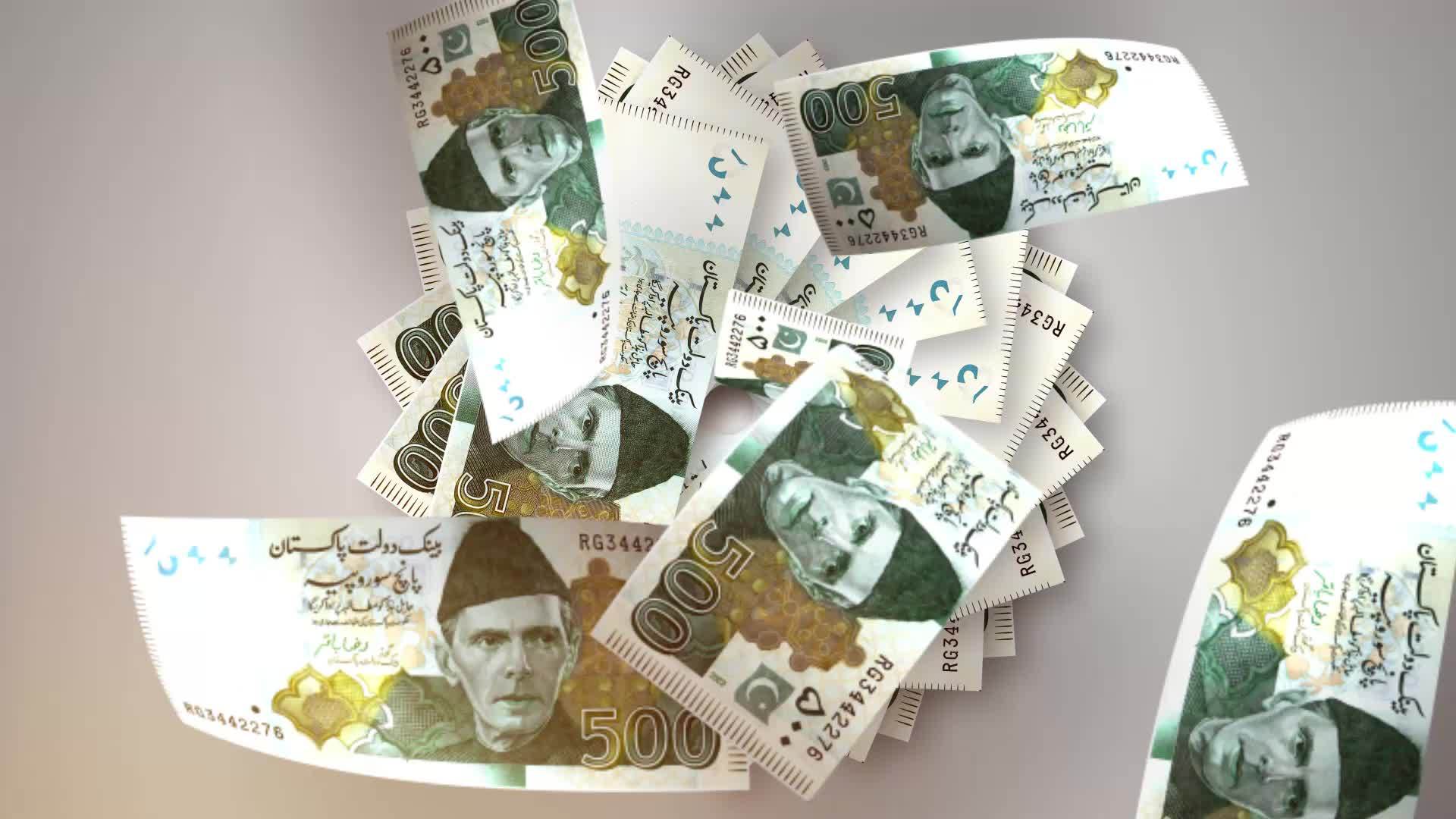 Pakistani Rupees Stock Video Footage For Free Download pakistani-rupees-stock-video-footage-for-free-download