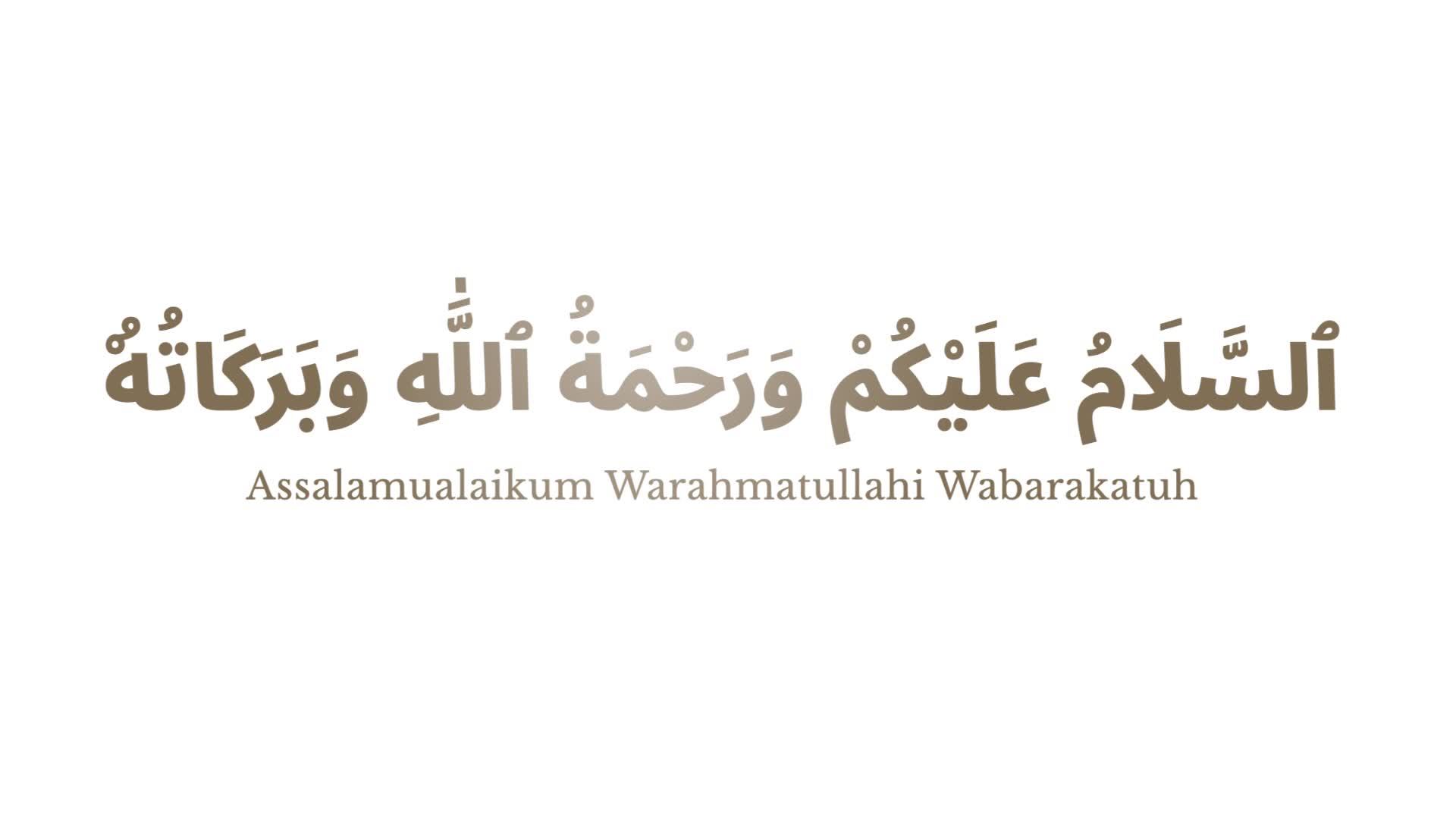 Assalamualaikum Text Intro And Subtitle With White Background Overlay 21769170 Stock Video At