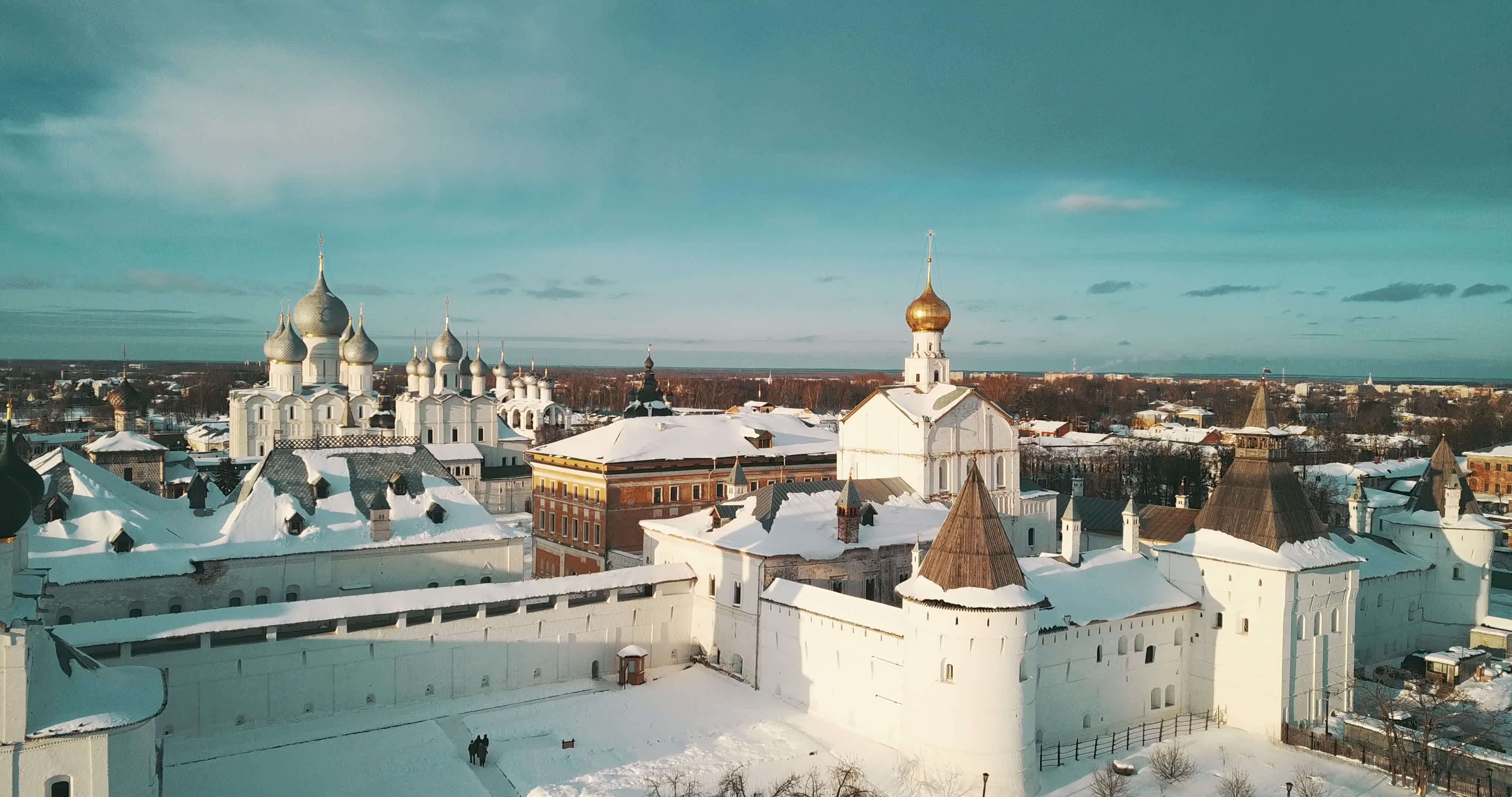 Rostov Stock Video Footage for Free Download