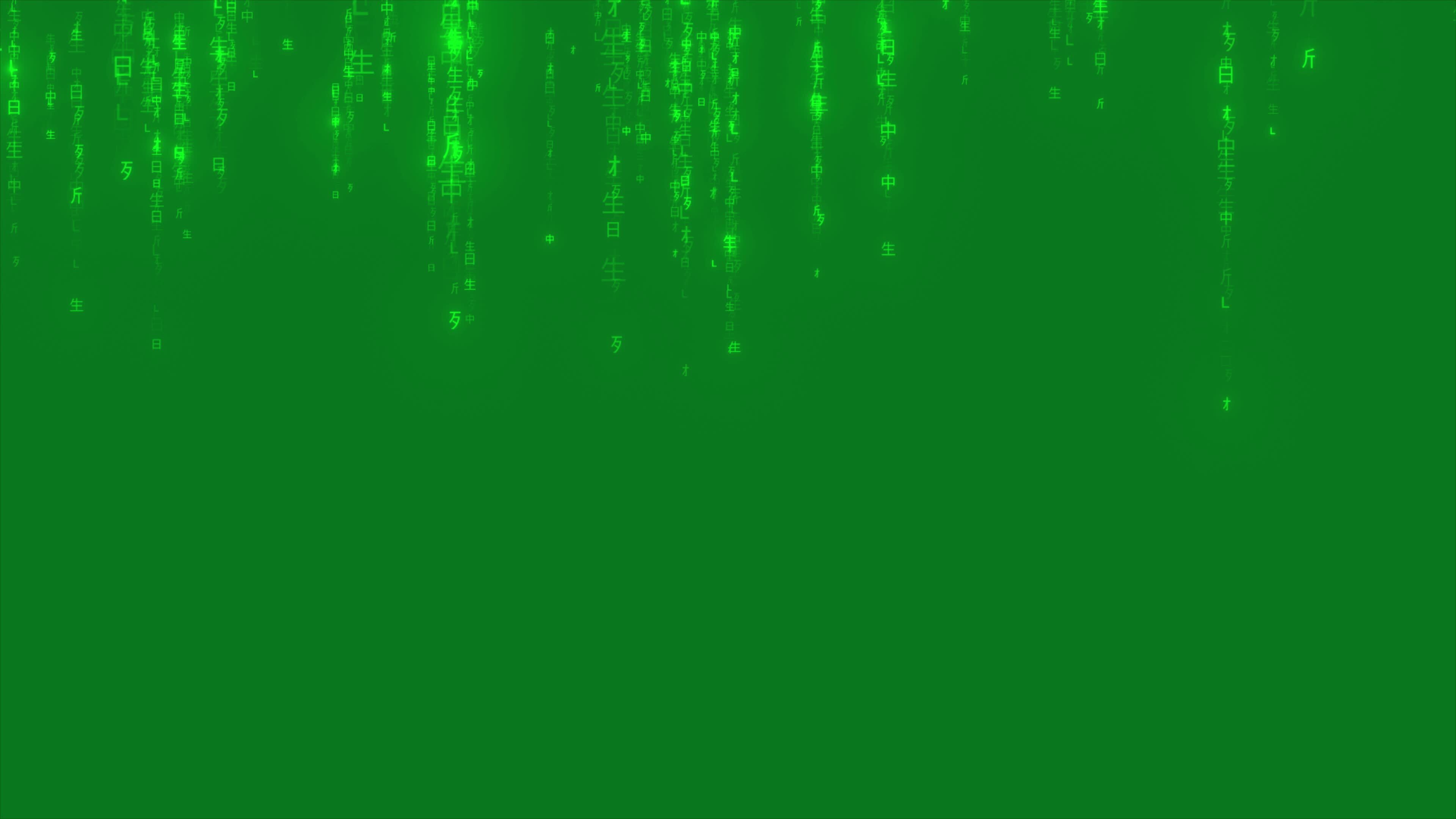 Binary Background Green
