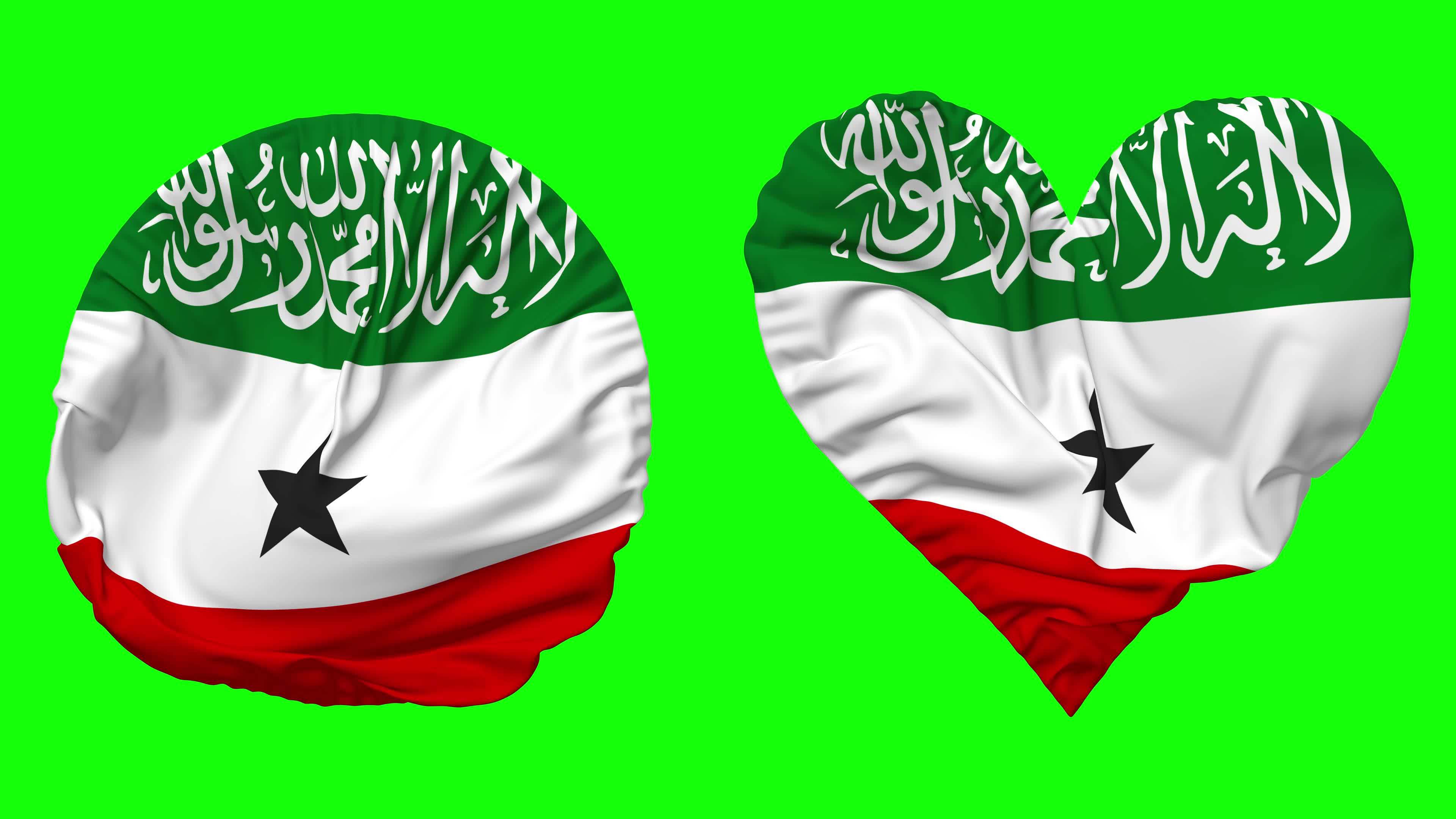 Somaliland Flag in Heart and Round Shape Waving Seamless Looping, Looped Waving Slow Motion Flag ...