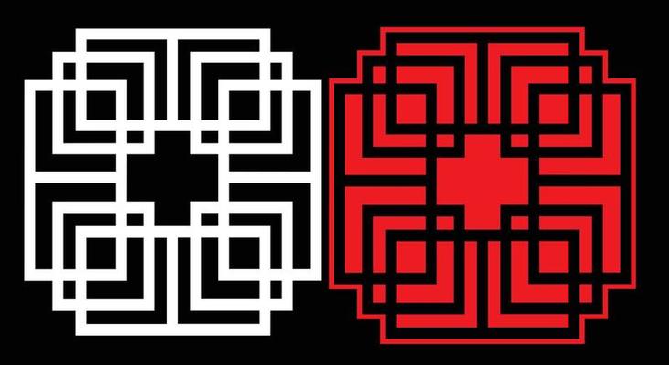 Swastik Pattern Vector Art Icons And Graphics For Free Download