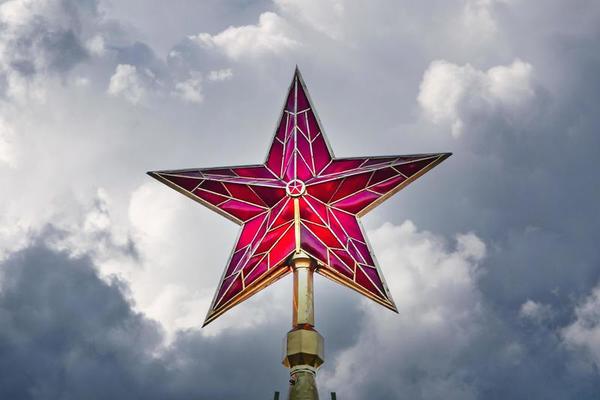 Y2k Star Stock Photos, Images and Backgrounds for Free Download