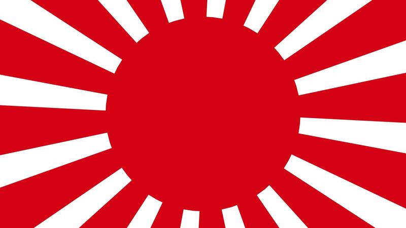 Imperial Japanese Army Flag, Rising Sun Flag, Empire of Japan Flag with 16 rays on a red circle ...