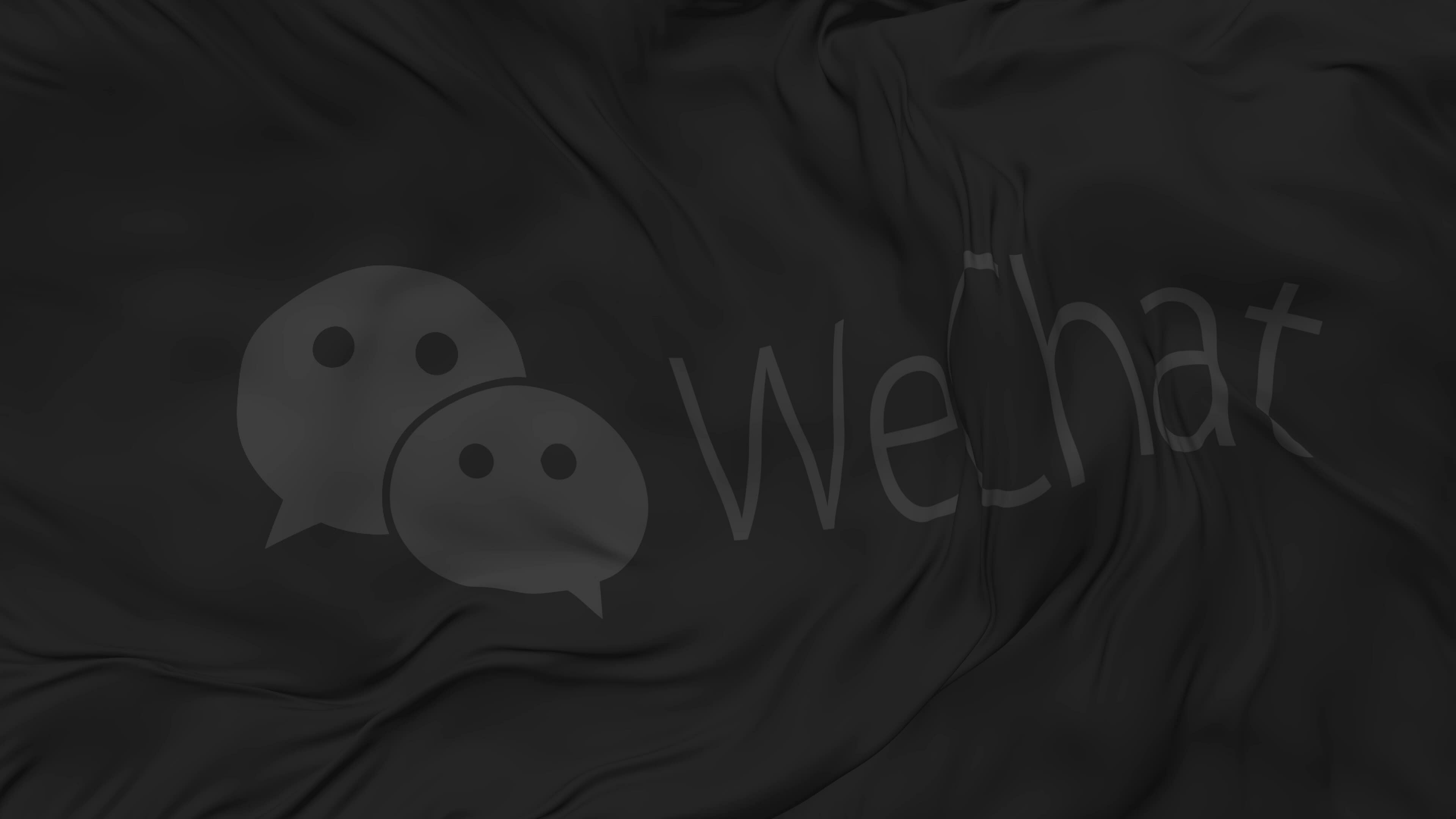 Wechat Weixin Flag Seamless Looping Background Looped Bump Texture