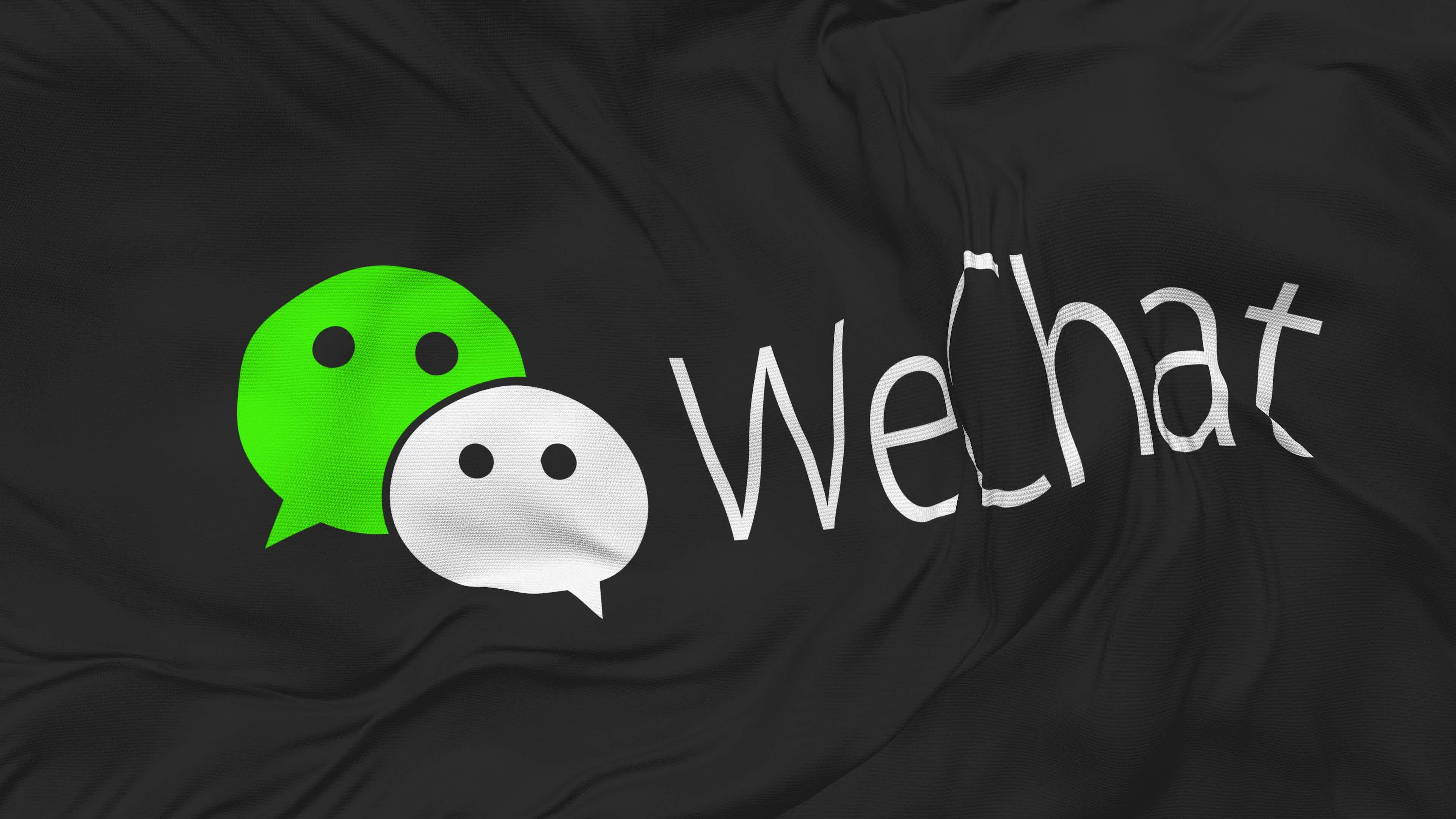 Wechat Weixin Flag Seamless Looping Background Looped Bump Texture