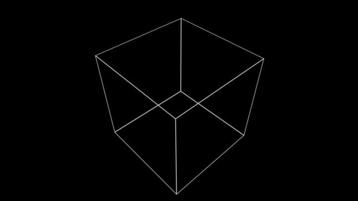 Cube Stock Video Footage for Free Download
