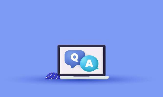 Frequently Asked Questions Icon Vector Art, Icons, and Graphics for ... Frequently Asked Questions Icon Vector Art, Icons, and Graphics for ...