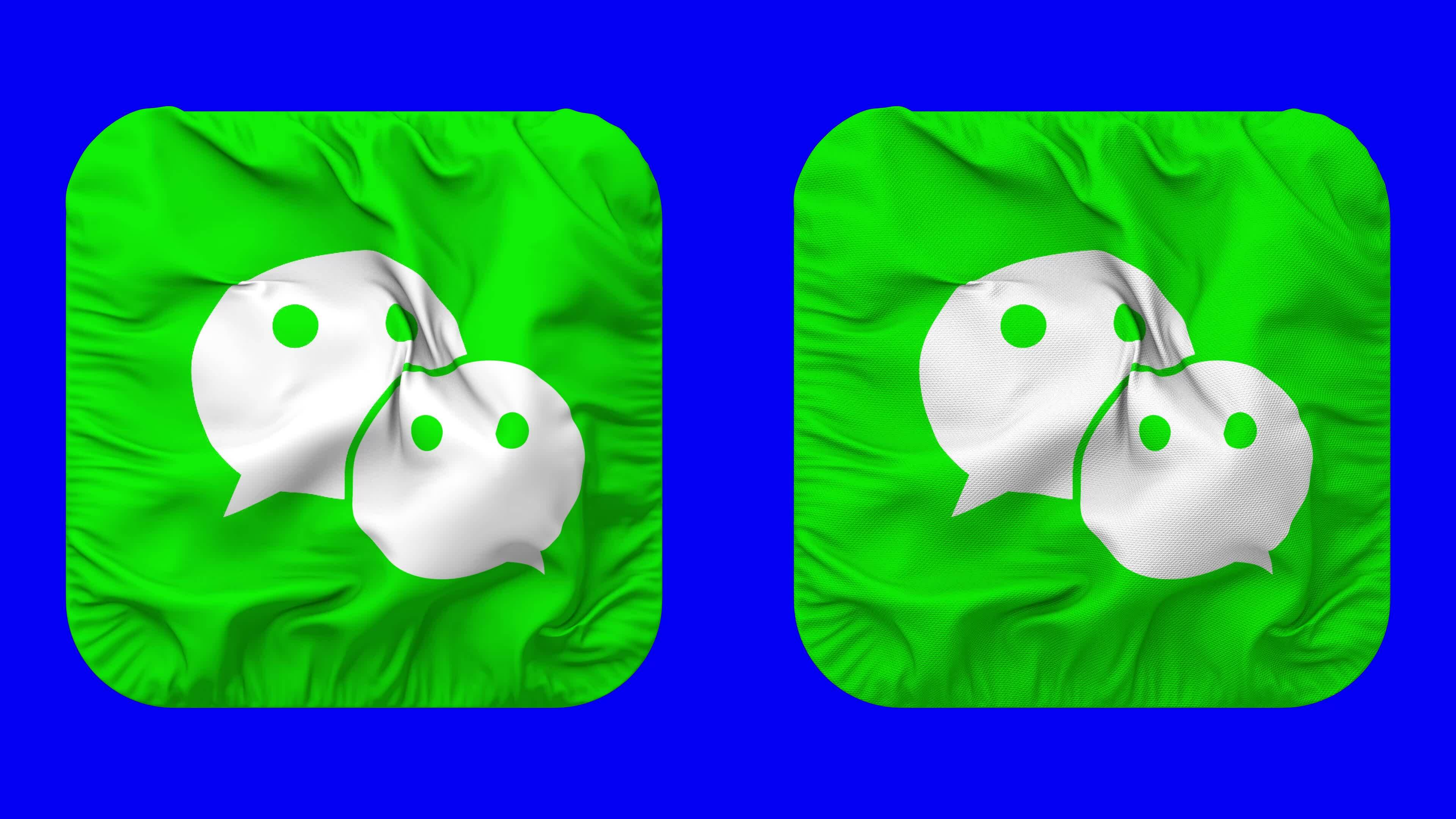 WeChat, Weixin Flag Icon in Squire Shape Isolated with Plain and Bump Texture, 3D Rendering ...