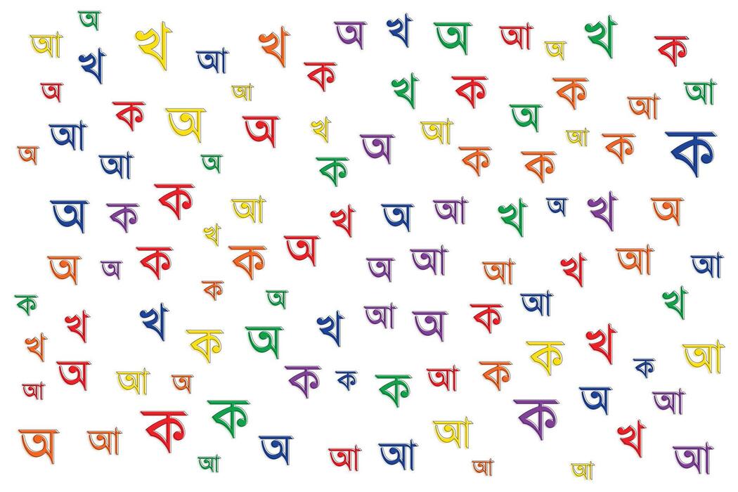 Bengali Alphabet Vector Art, Icons, and Graphics for Free Download