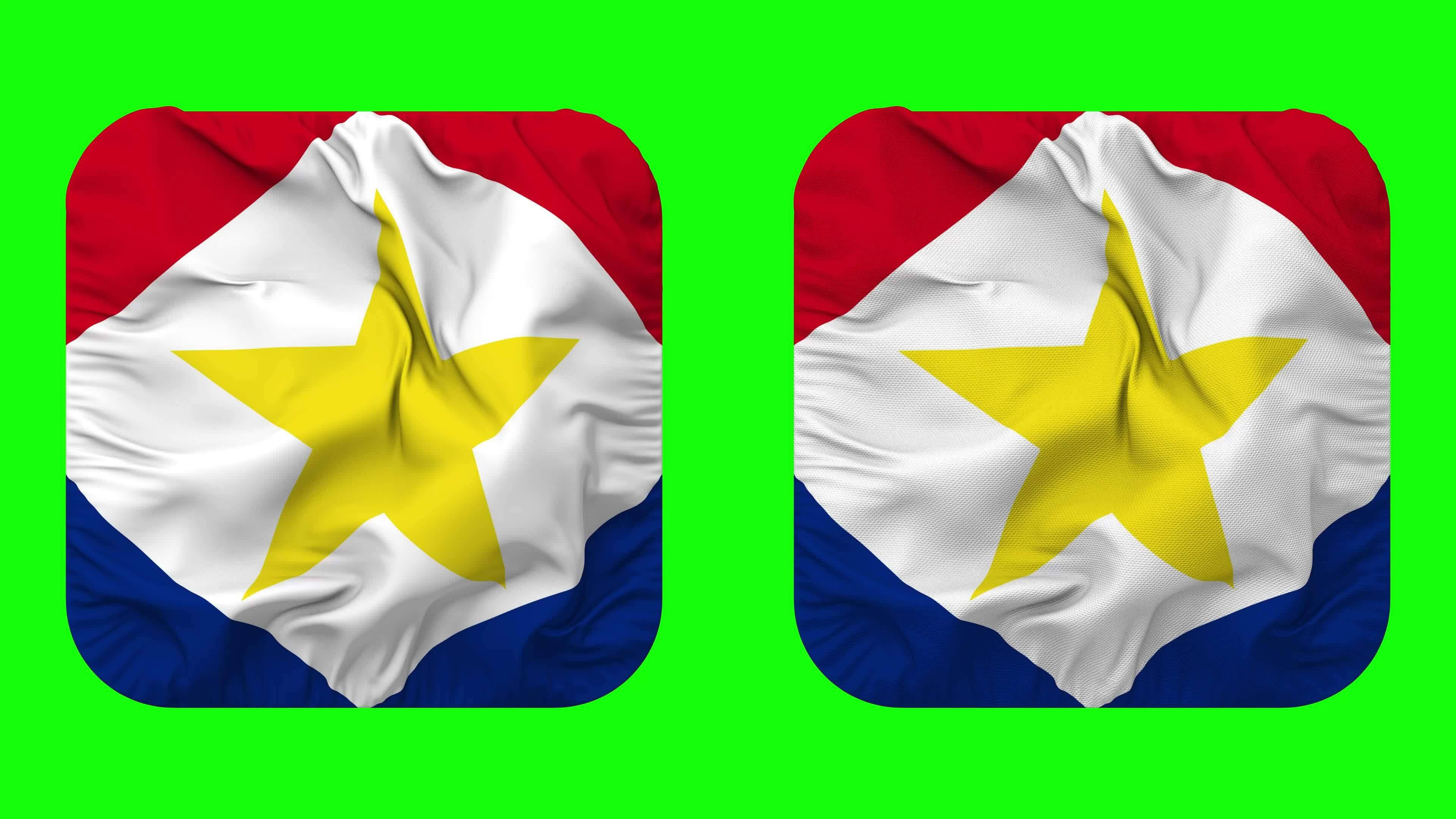 Saba Island Flag in Squire Shape Isolated with Plain and Bump Texture, 3D Rendering, Green ...