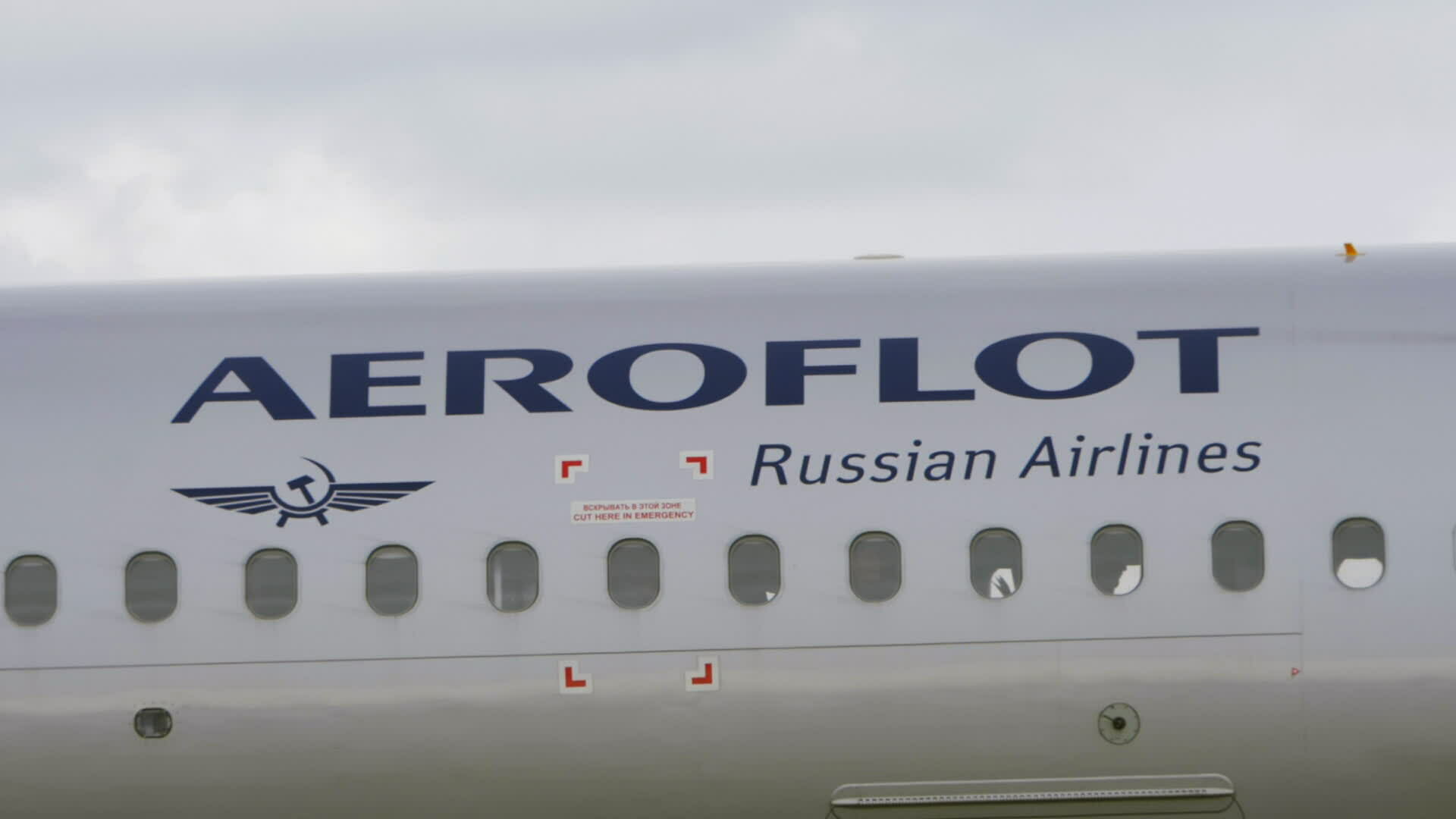 Aeroflot brand name of the aircraft. Russian flag carrier 28707605 ...