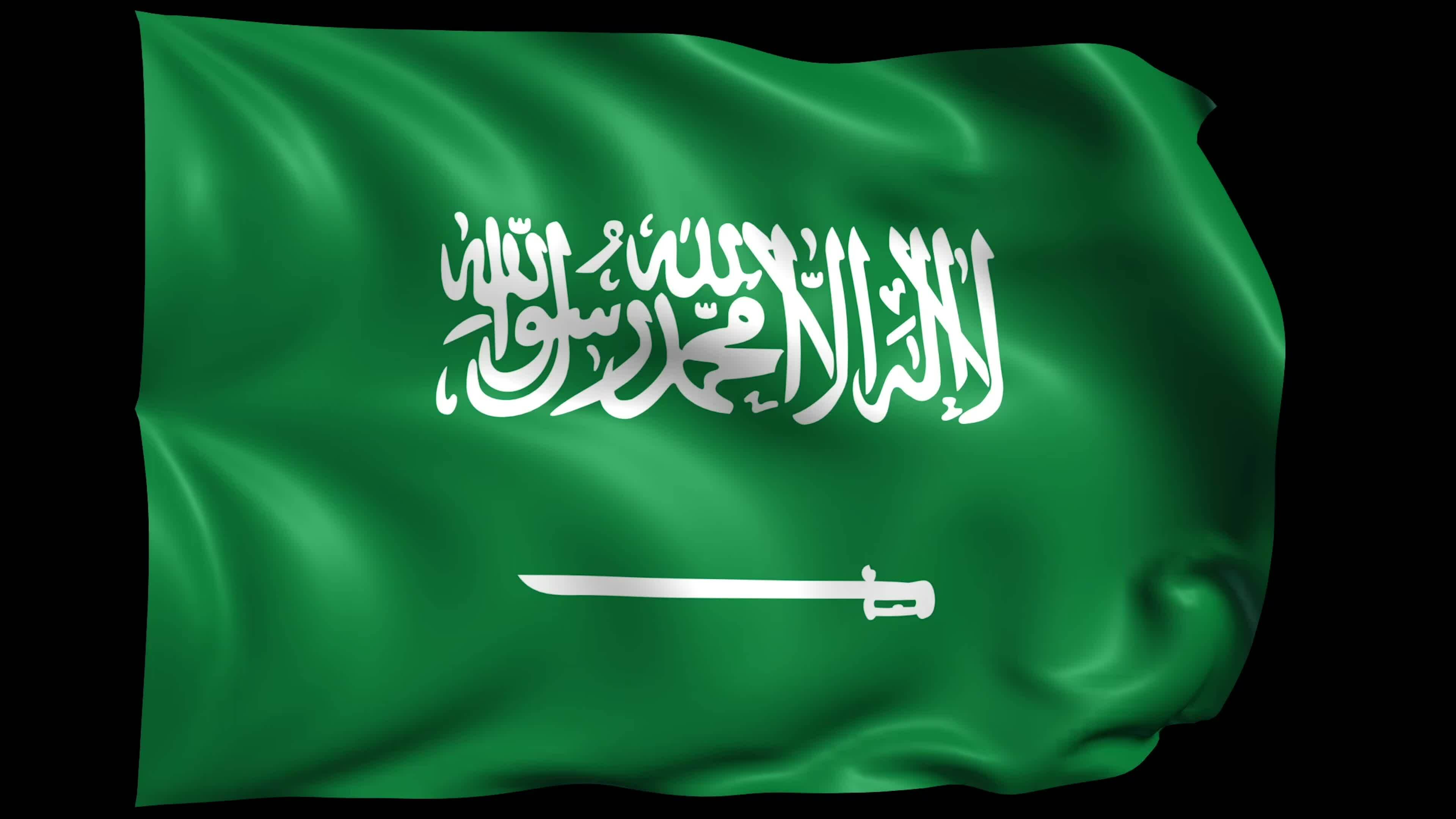 Saudi Arabia Flag Weaving Animation. 4K Saudi Arabian Flag Flying in the Sky 33660424 Stock ...