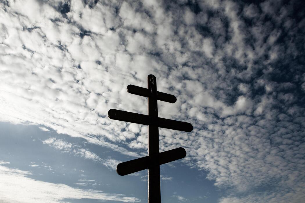 Cross With Clouds Stock Photos, Images and Backgrounds for Free Download