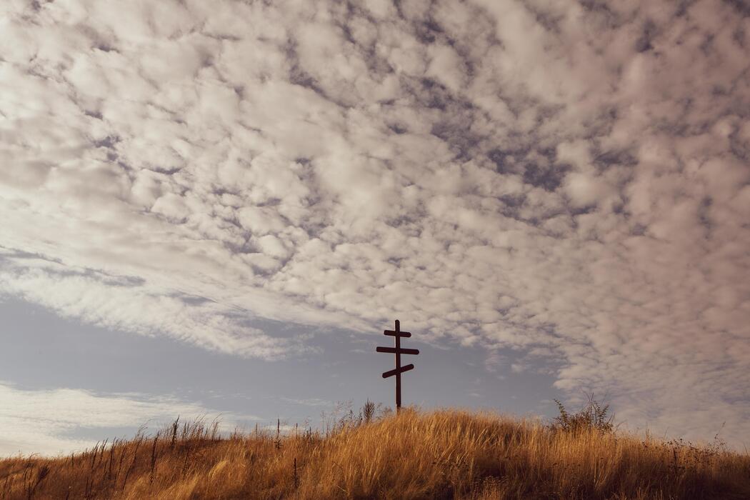 Cross With Clouds Stock Photos, Images and Backgrounds for Free Download