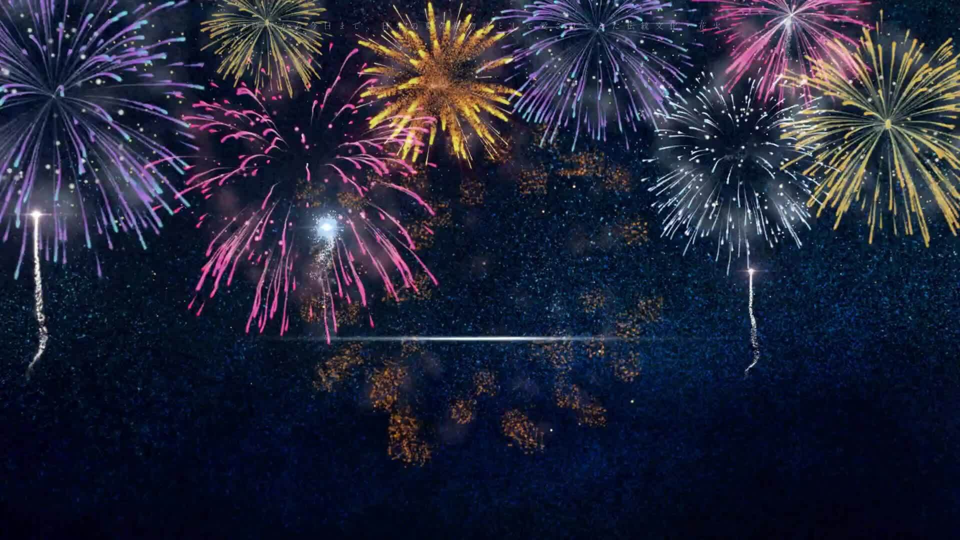 Enchanting Festival Delight Free Animated Template for Your Premium ... Enchanting Festival Delight Free Animated Template for Your Premium ...