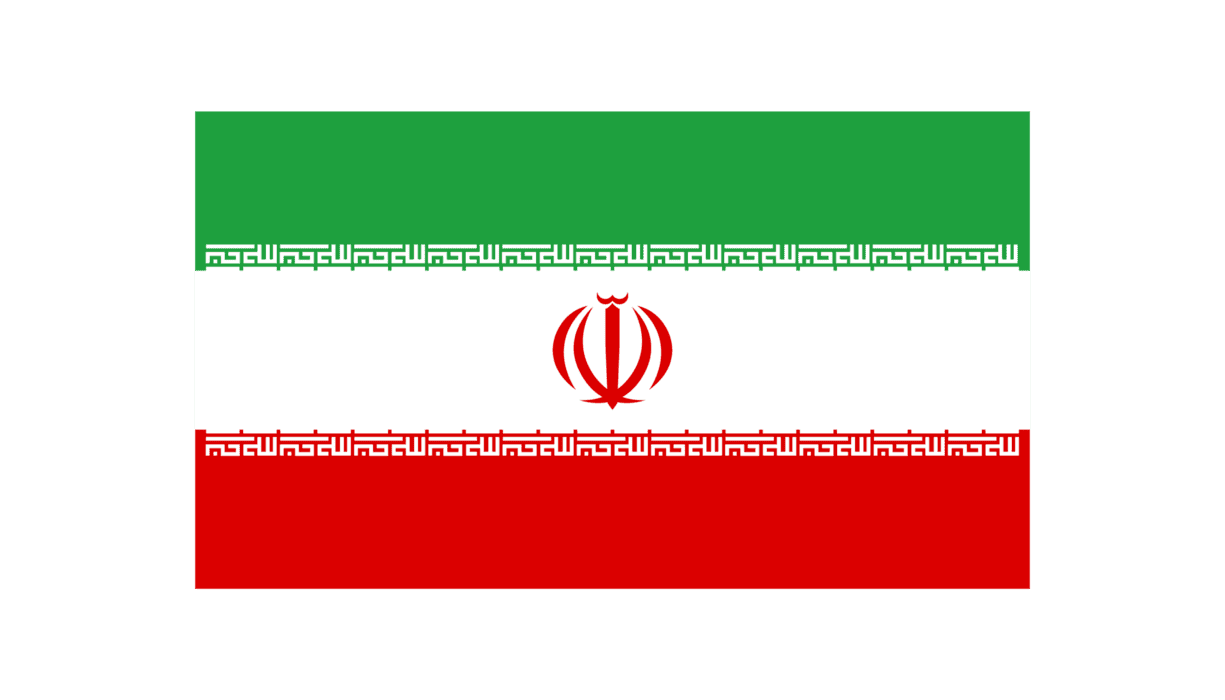 Iran Flag PNGs for Free Download