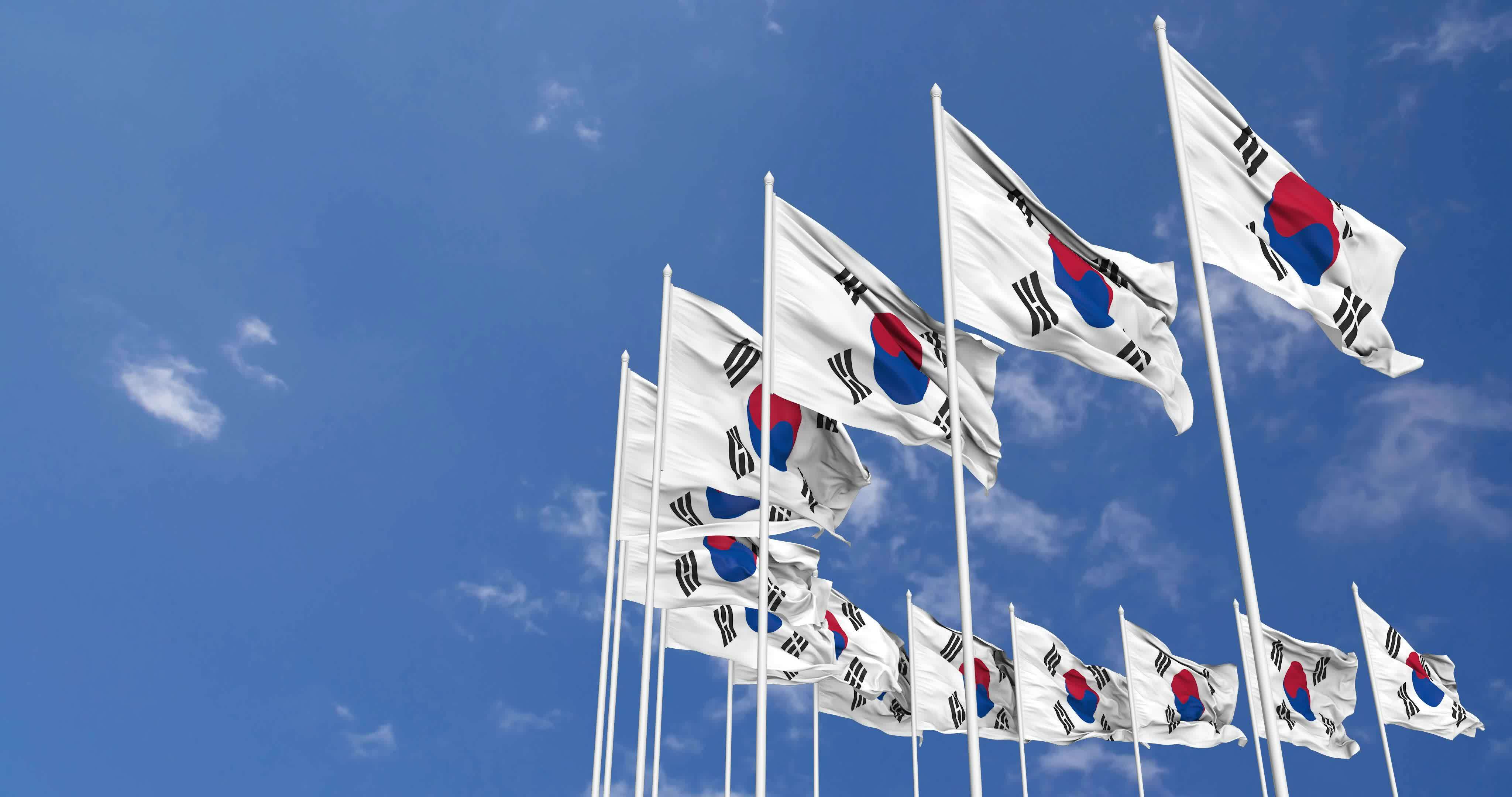 South Korea Flags Waving in the Sky, Seamless Loop in Wind, Space on ...