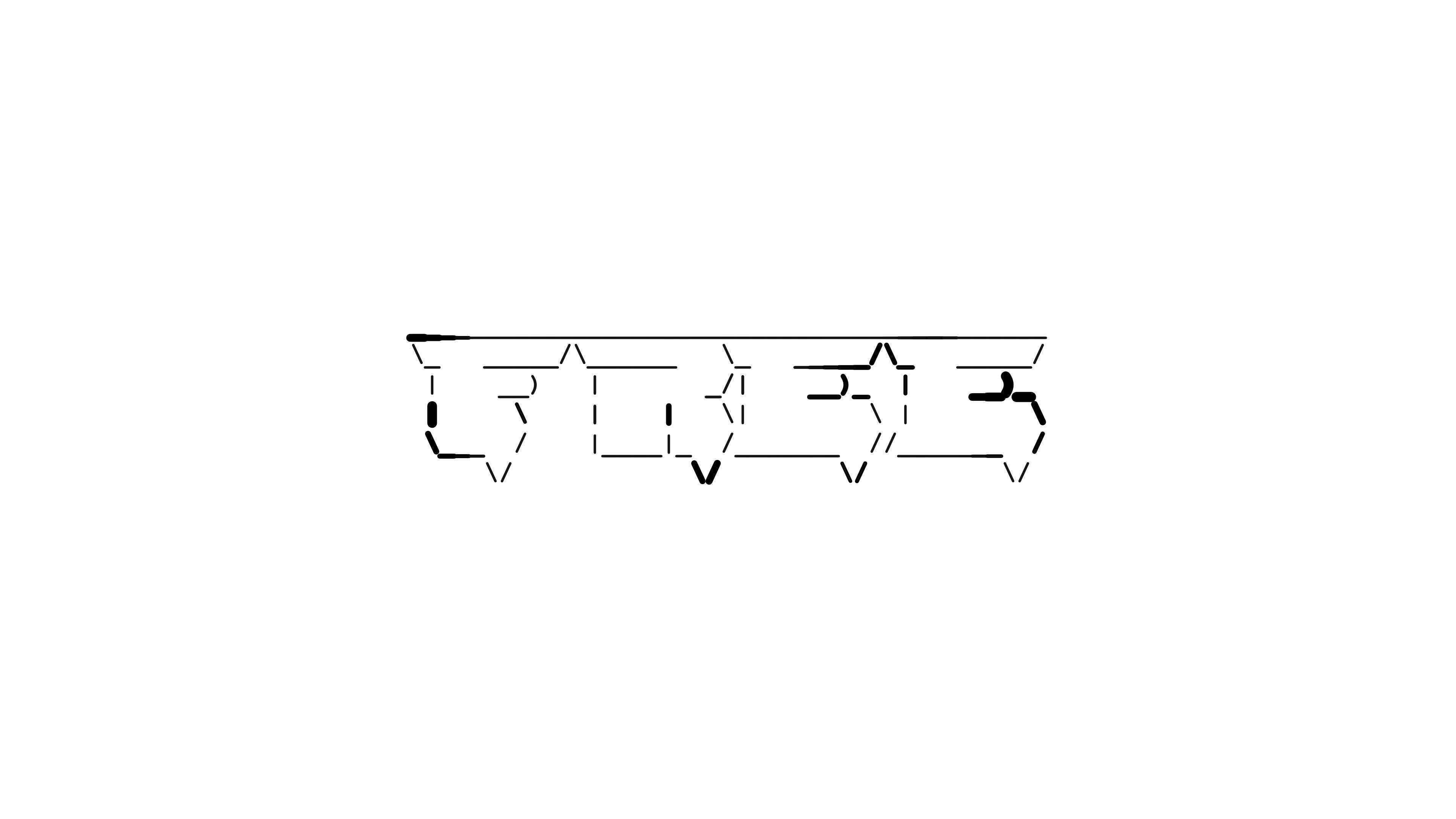 Free Ascii Animation On White Background Ascii Art Code Symbols With Shining And Glittering
